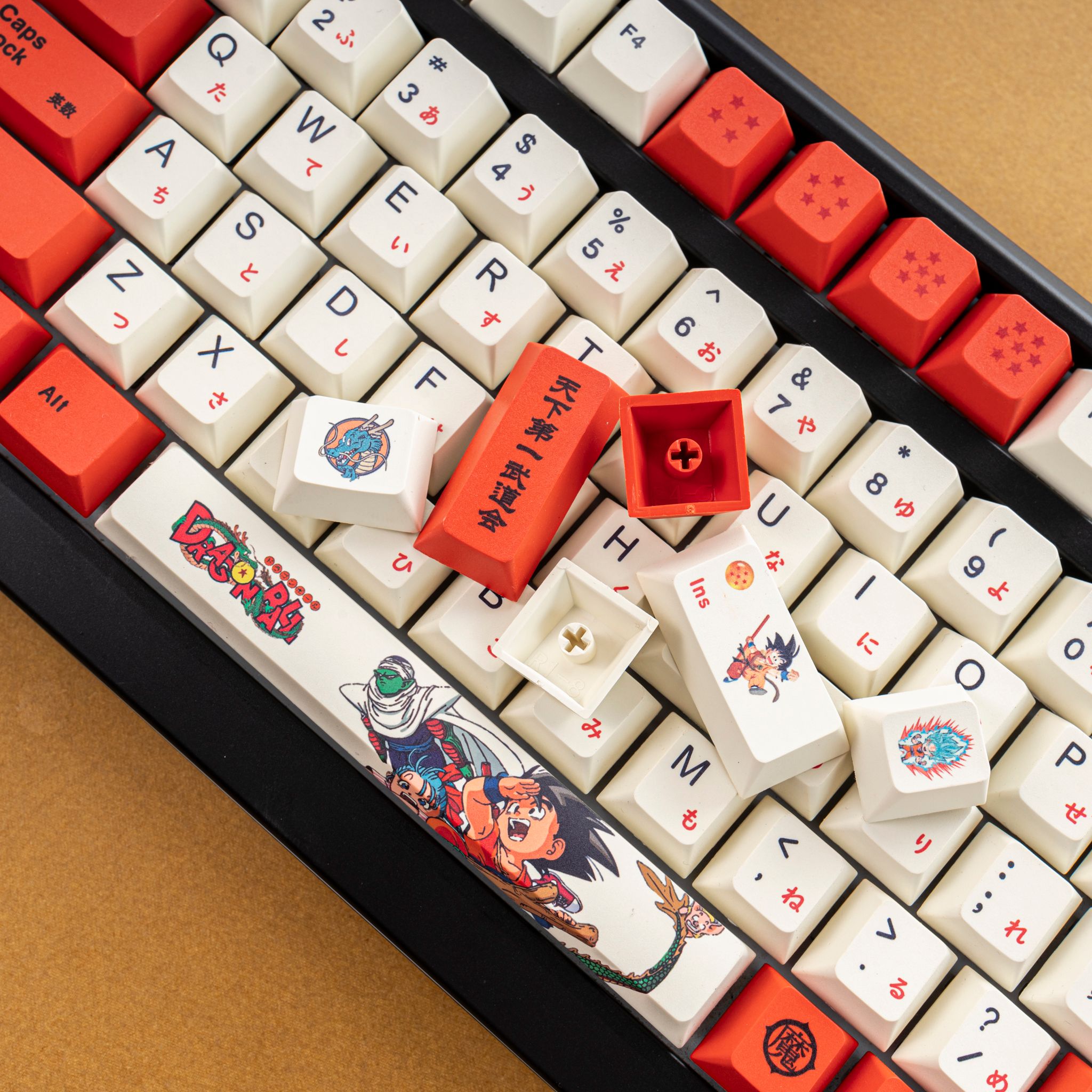 Keycap Dragon Ball – GC Gear