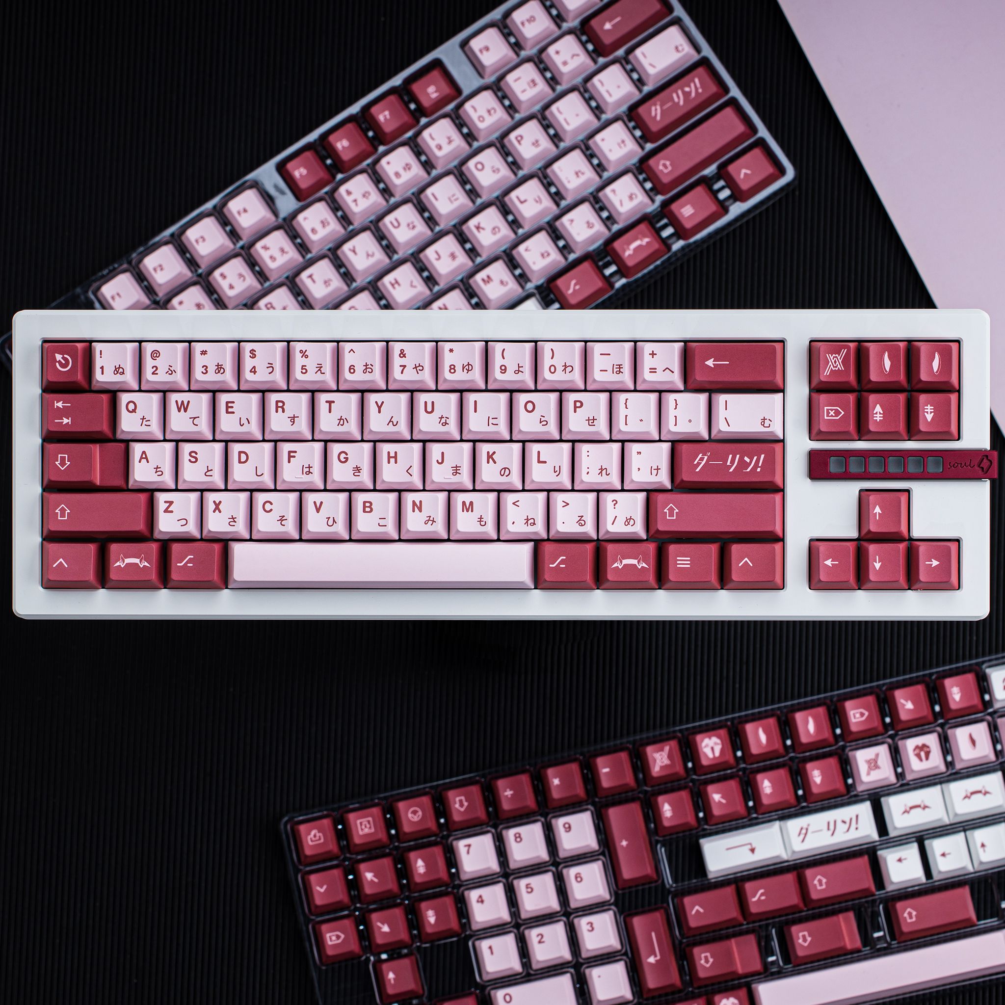 Keycap GMK Darling Clone – GC Gear