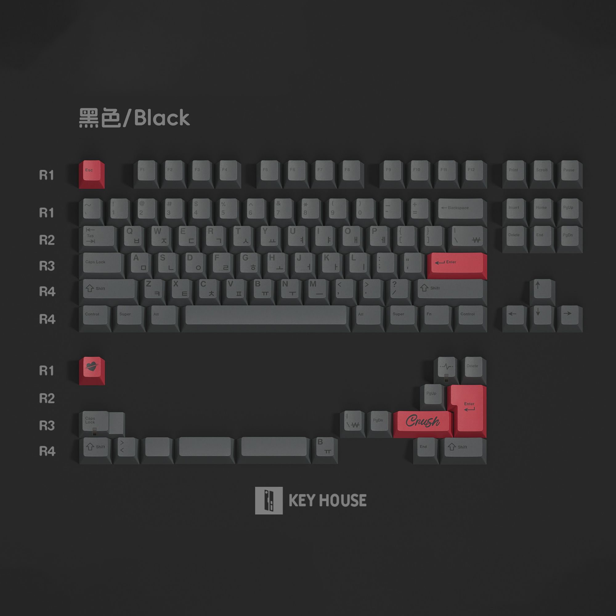 Keycap Korean Crush – GC Gear
