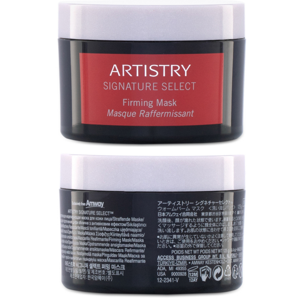 Mặt nạ làm săn chắc da Artistry Signature Select Firming Mask – DETO