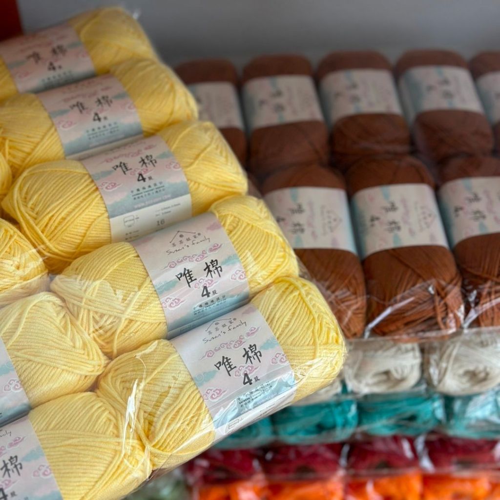 MOSIDUO - Quà tặng handmade cho người thương