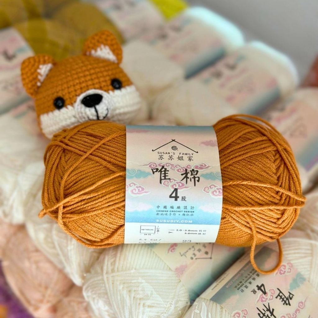 [Full Màu] Len Susan 4 | Màu 46 - 87 | Len đan móc thú bông | Len khôn ...