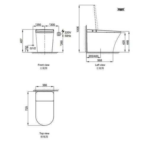 AXENT – Uuviet Solutions