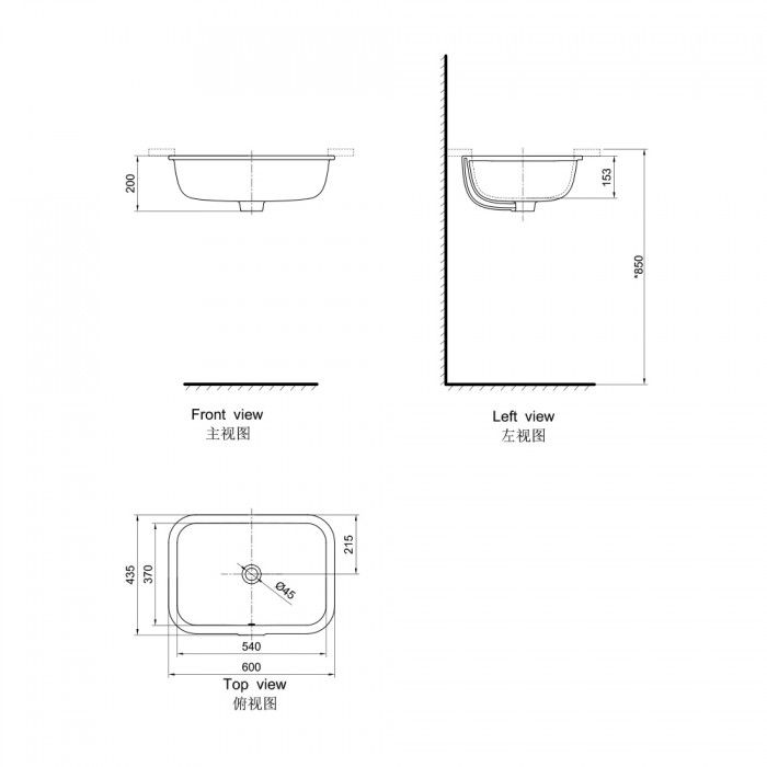 Chậu rửa âm bàn AXENT.ONE C Axent – Uuviet Solutions