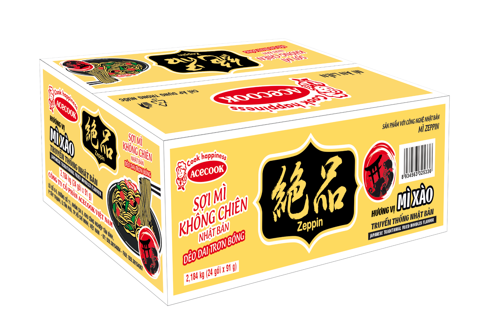 Acecook Vietnam eShop