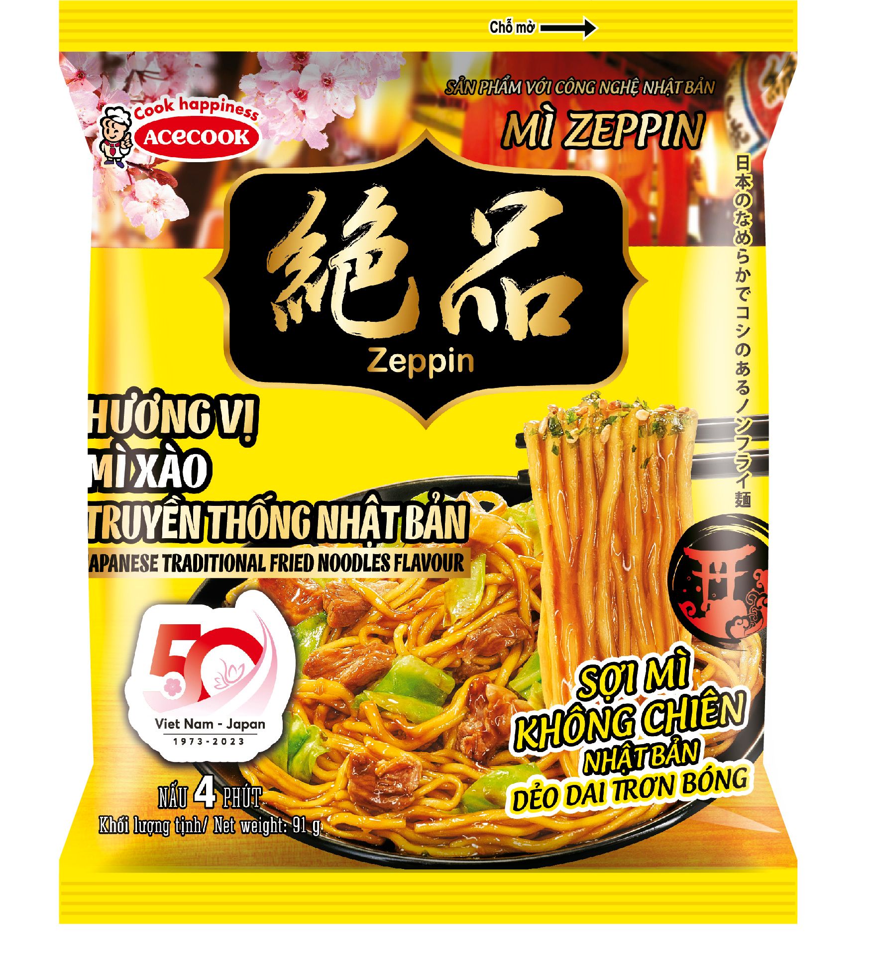 COMBO NHẬT BẢN – Acecook Vietnam eShop