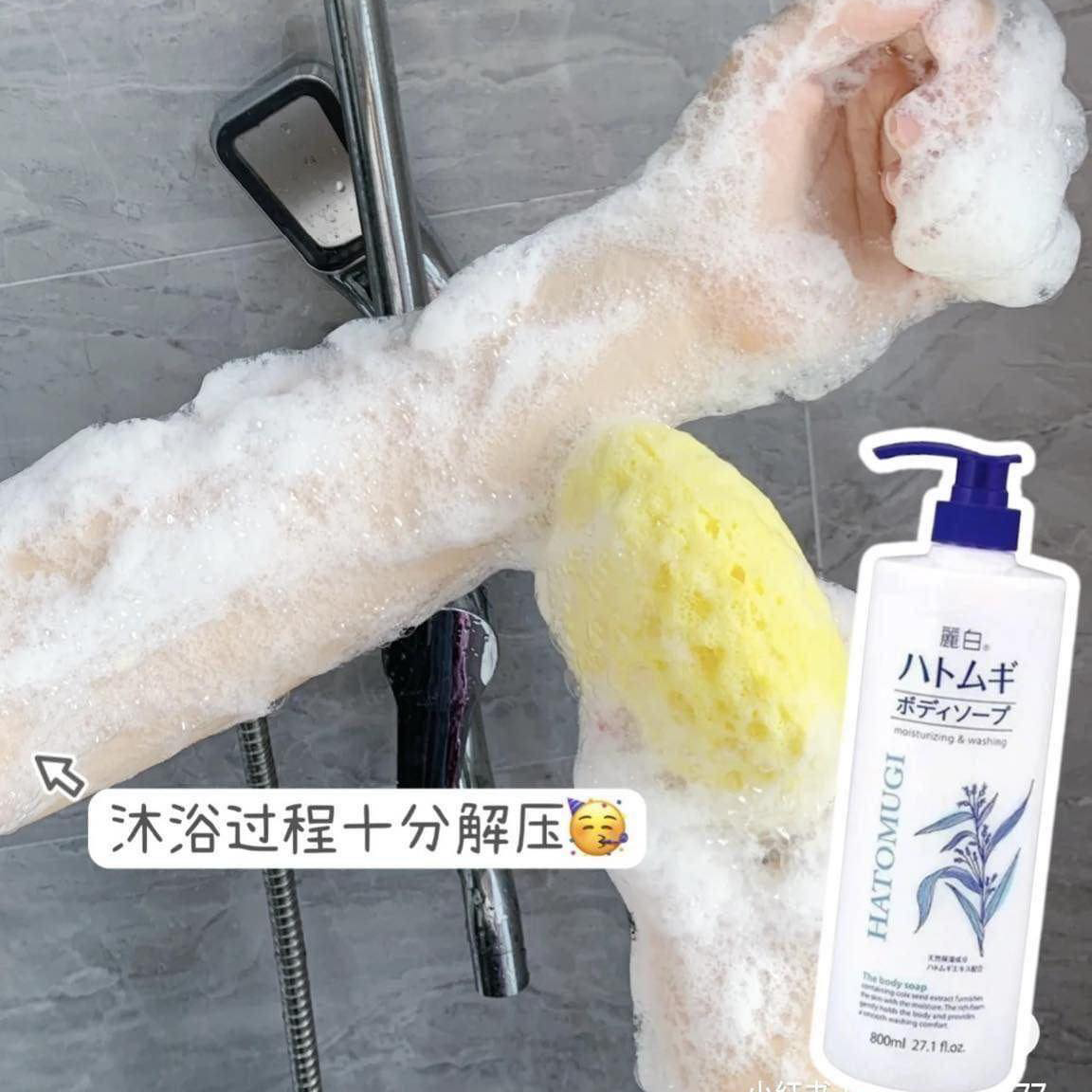 Sữa Tắm Hatomugi The Body Soap Giúp Dưỡng Ẩm, Trắng Da 800mlSữa Tắm ...