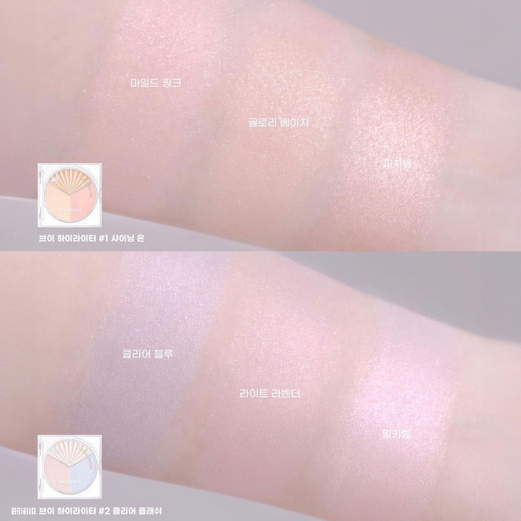 Phấn Bắt Sáng Peripera V Highlighter 8.2gPhấn Bắt Sáng Peripera V ...