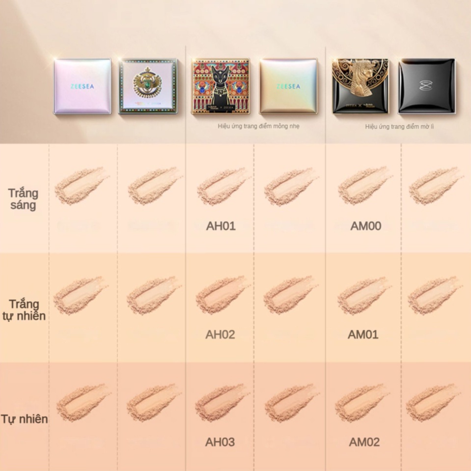 Phấn Phủ Dạng Nén Zeesea X The British Museum Clear Silk Powder 8gPhấn Phủ Dạng Nén Zeesea X The ...