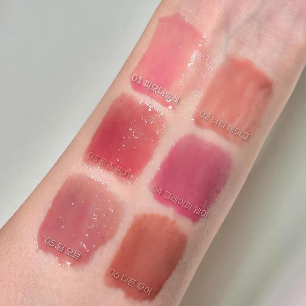 Son Bóng Romand Glasting Color Gloss 4gSon Bóng Romand Glasting Color ...