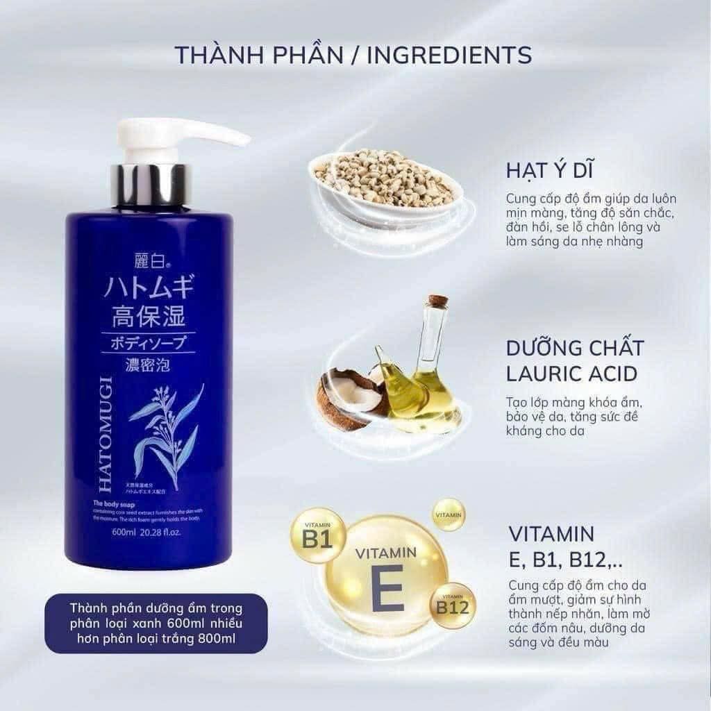 Sữa Tắm Hatomugi The Body Soap Làm Trắng Và Dưỡng Ẩm Da 600mlSữa Tắm ...