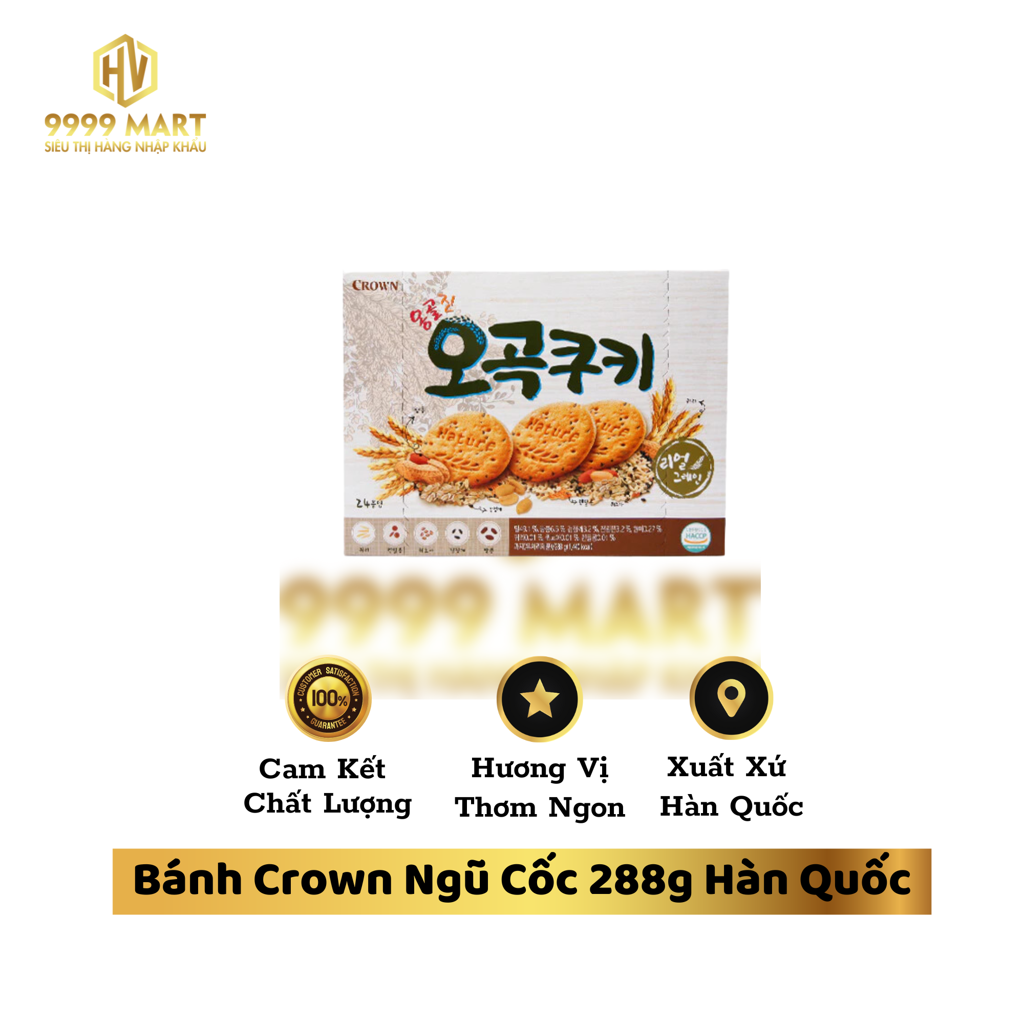 Bánh Crown Ngũ Cốc 288g Hàn Quốc – Siêu Thị Hàng Nhập Khẩu 9999