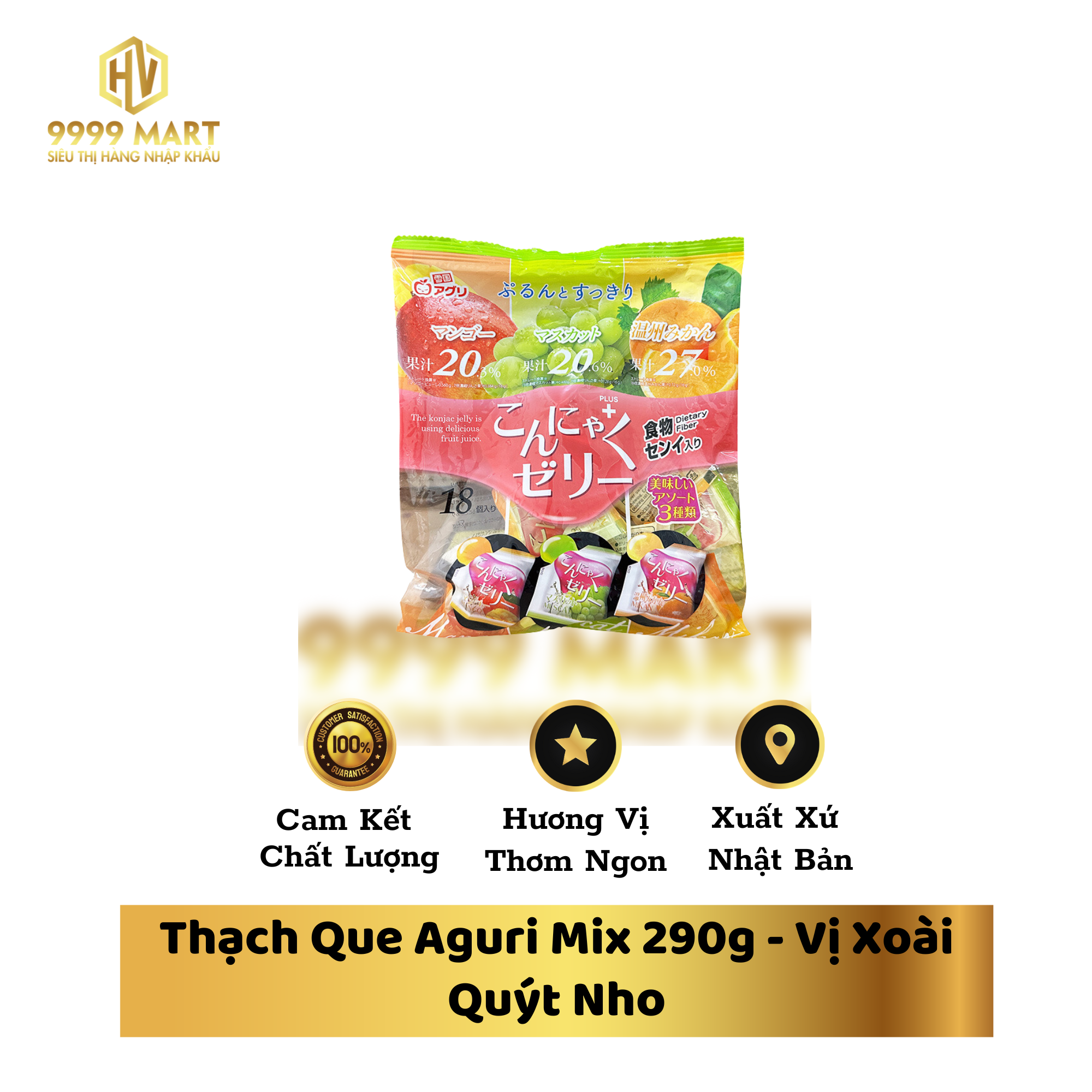 Thạch Que Aguri Mix 290g – Siêu Thị Hàng Nhập Khẩu 9999