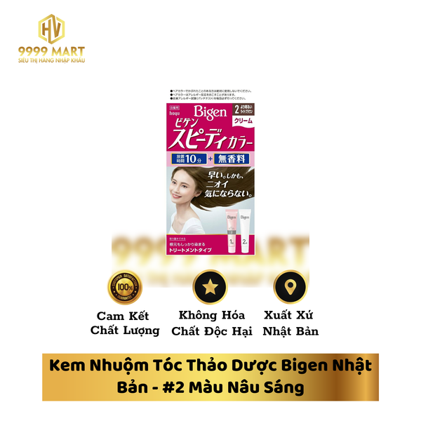 Kem Nhuộm Tóc Thảo Dược Bigen Nhật Bản – Siêu Thị Hàng Nhập Khẩu 9999