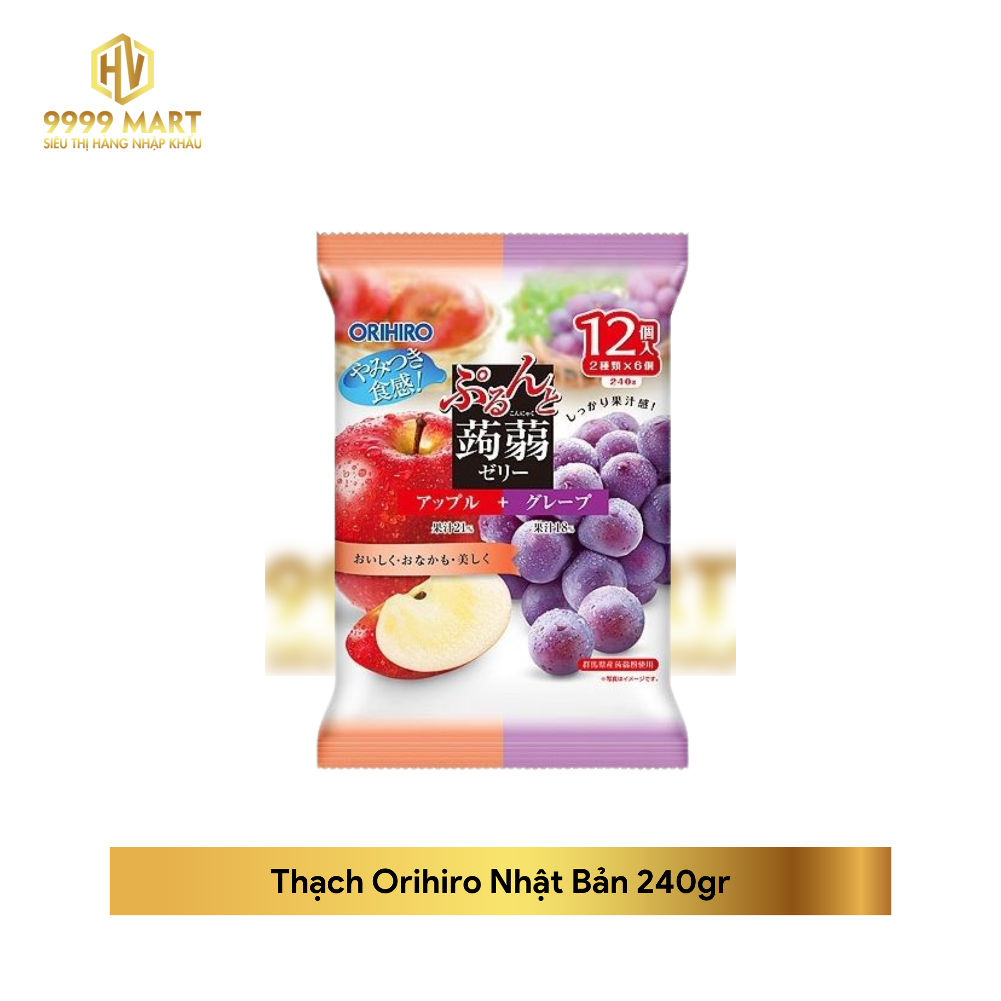 Thạch Orihiro Nhật Bản 240gr – Siêu Thị Hàng Nhập Khẩu 9999