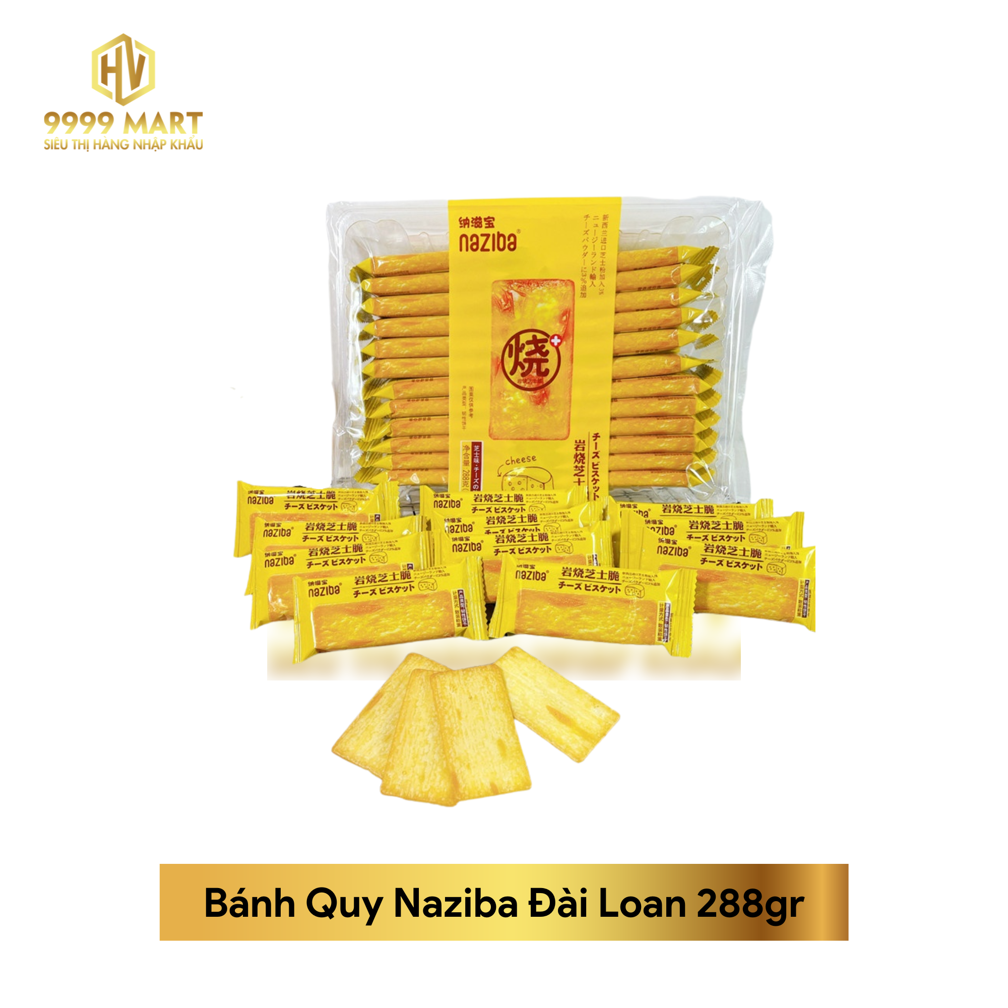 Bánh Quy Naziba Đài Loan 288gr – Siêu Thị Hàng Nhập Khẩu 9999