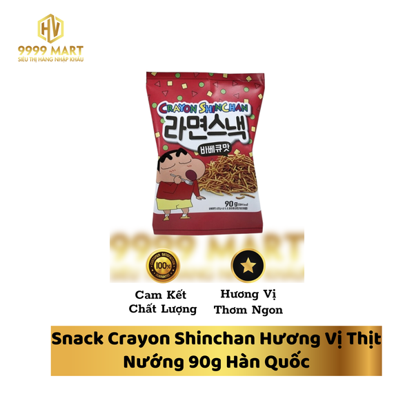 Snack Crayon Shinchan Hương Vị Thịt Nướng 90g Hàn Quốc – Siêu Thị Hàng ...