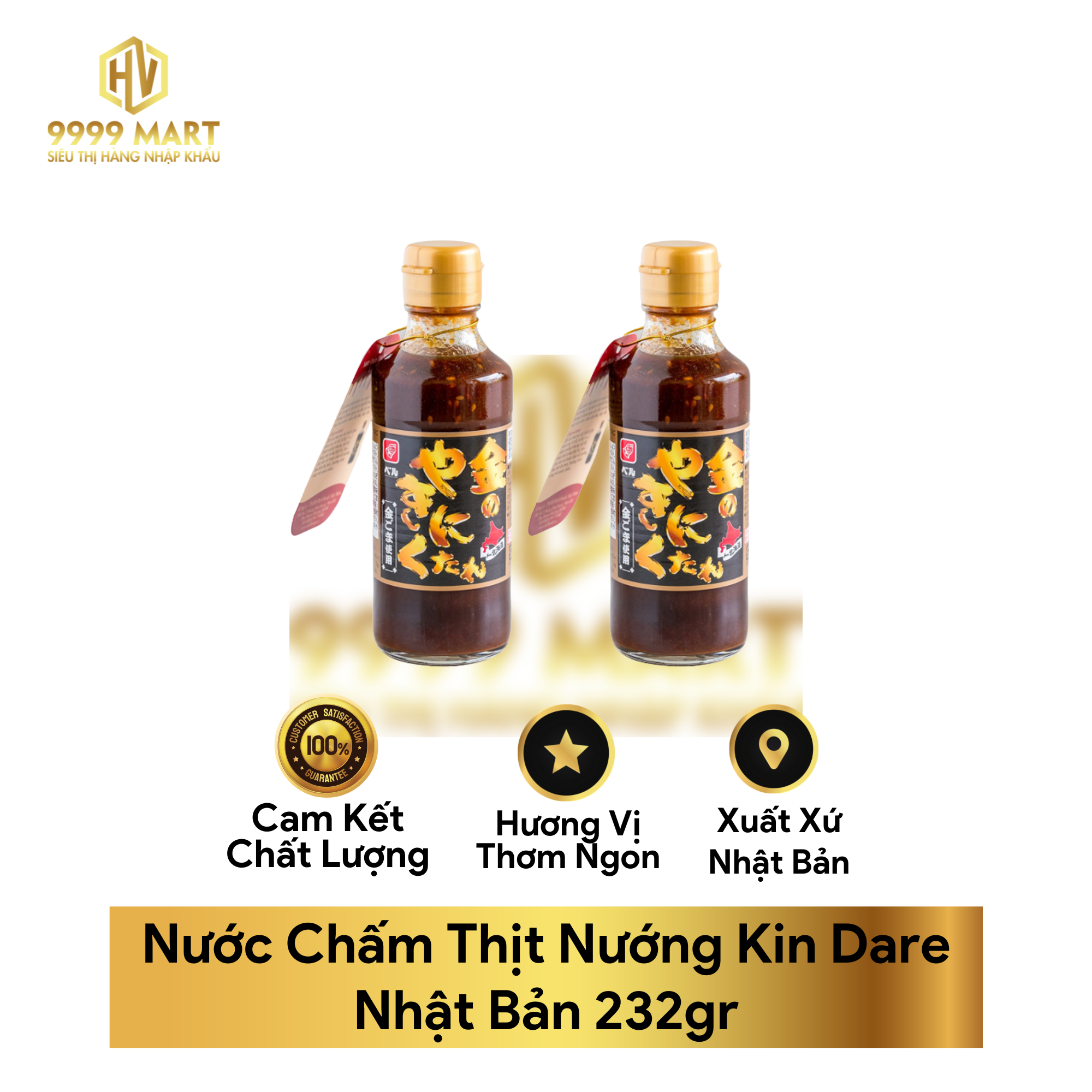 Nước Chấm Thịt Nướng Kin Dare Nhật Bản 232gr – Siêu Thị Hàng Nhập Khẩu 9999