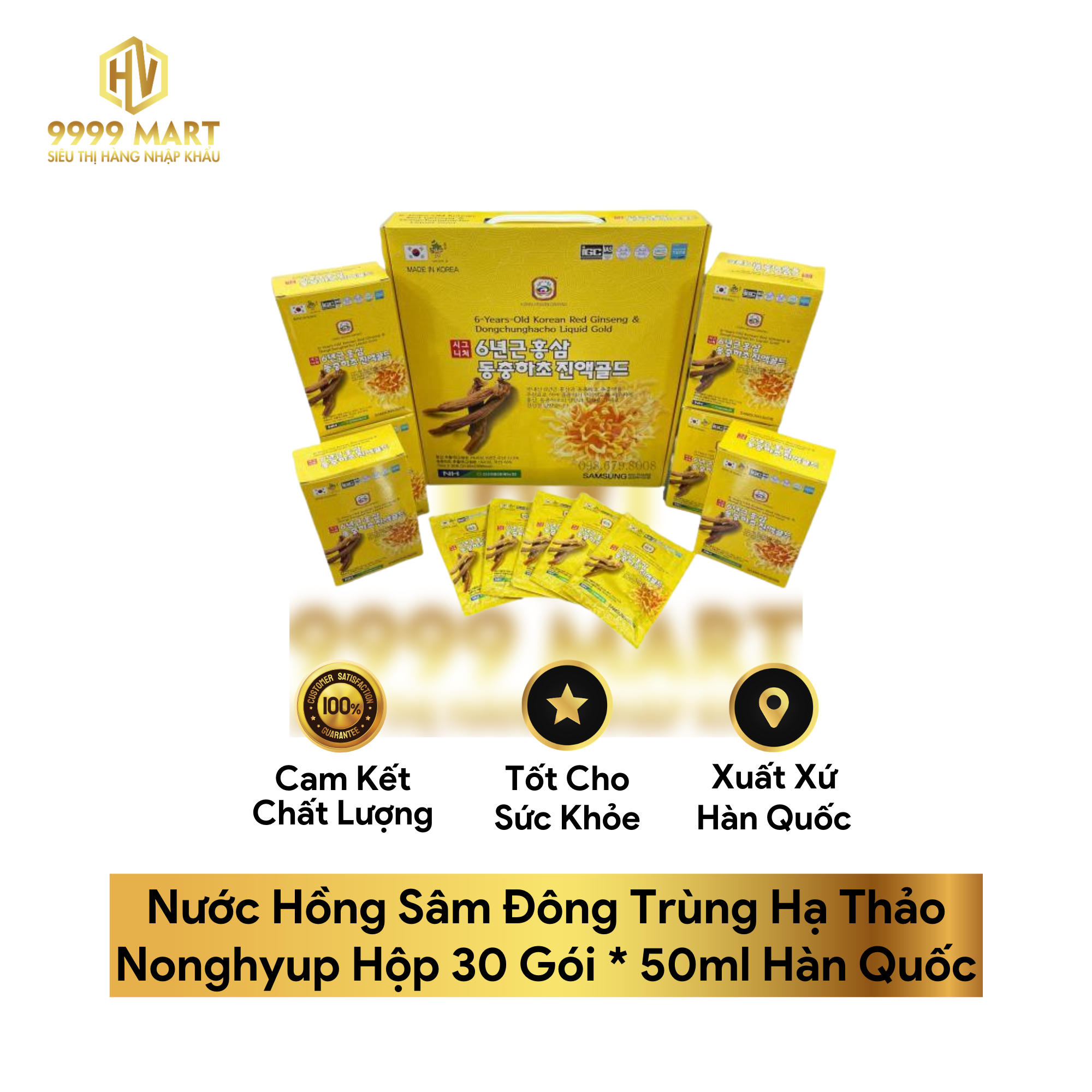 Nước Hồng Sâm Đông Trùng Hạ Thảo Nonghyup Hộp 30 Gói * 50ml Hàn Quốc – Siêu Thị Hàng Nhập Khẩu 9999