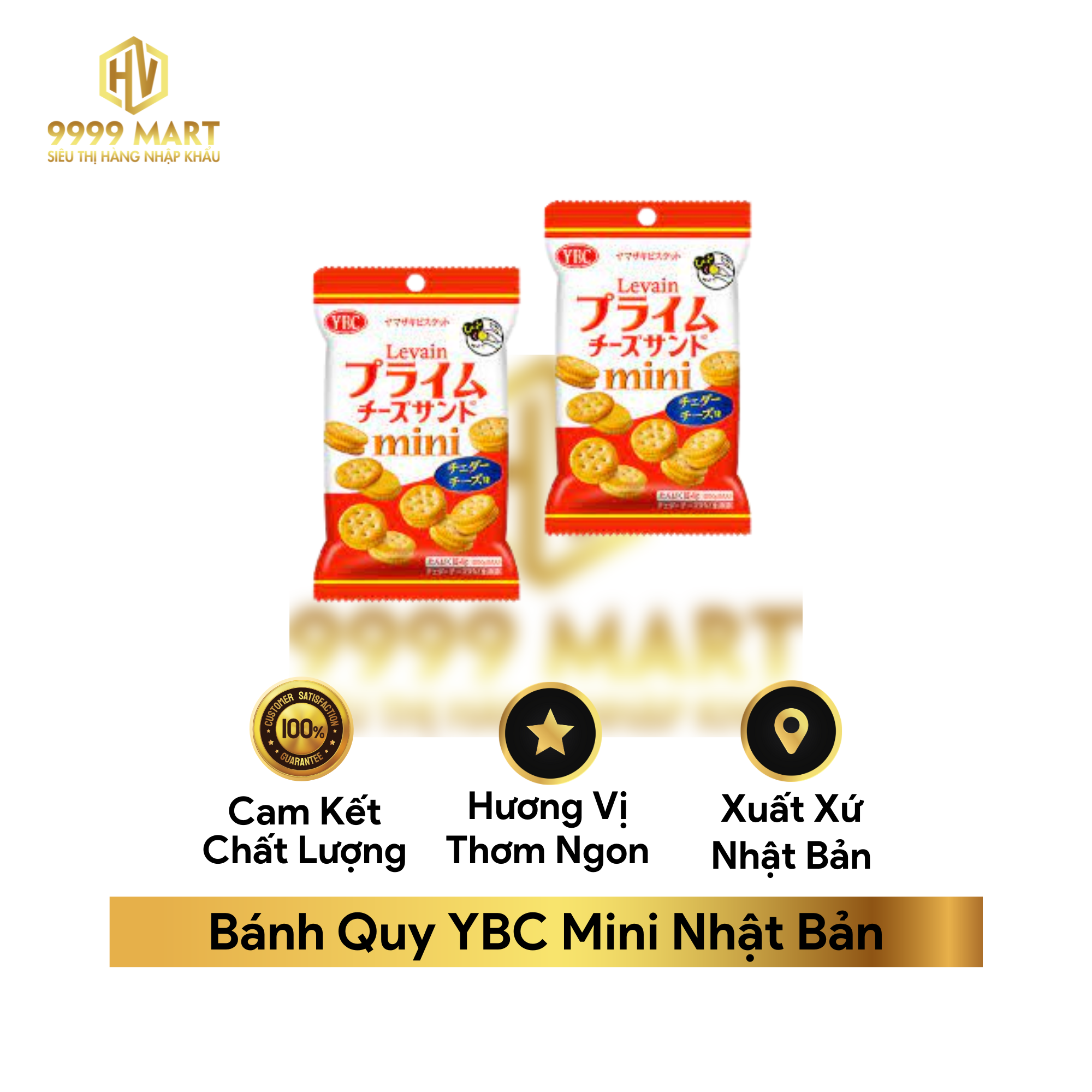 Bánh Quy YCB Nhật Bản – Siêu Thị Hàng Nhập Khẩu 9999