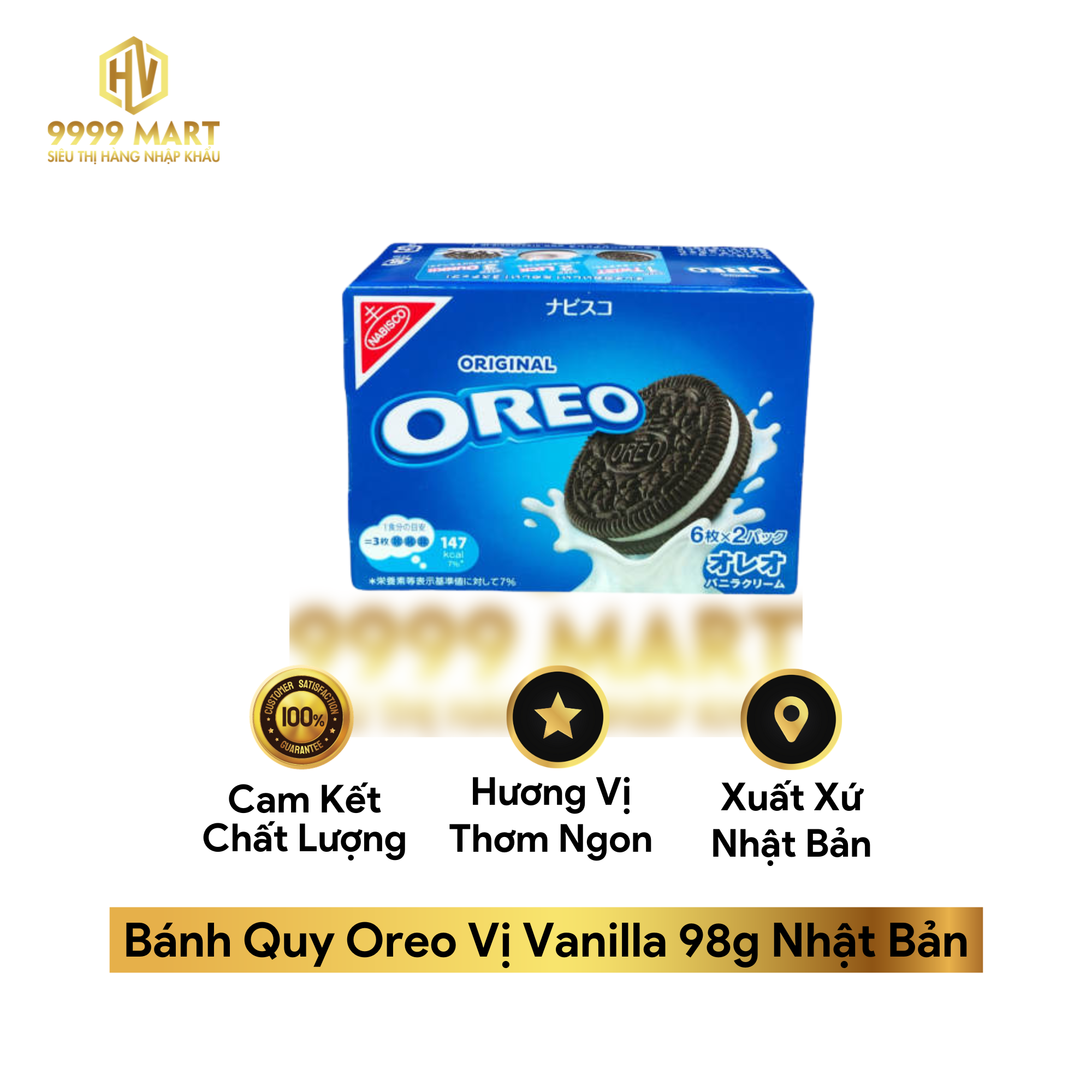 Bánh Quy Oreo Vị Vanilla 98g Nhật Bản – Siêu Thị Hàng Nhập Khẩu 9999
