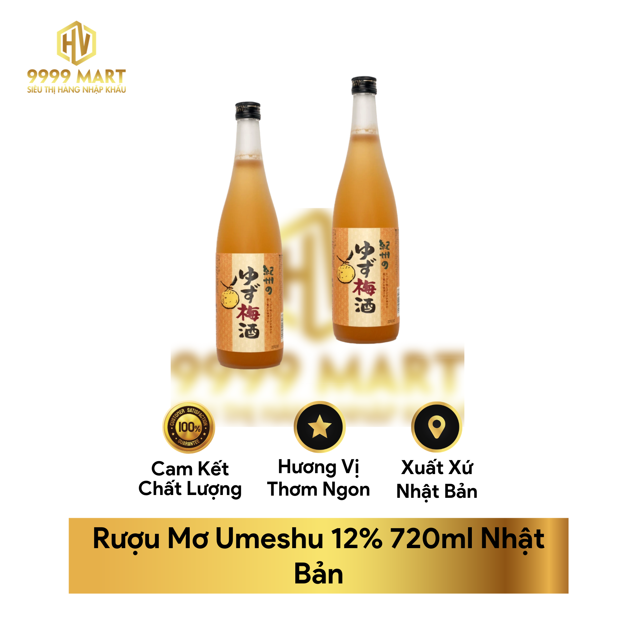 Rượu Mơ Umeshu 12% 720ml Nhật Bản – Siêu Thị Hàng Nhập Khẩu 9999