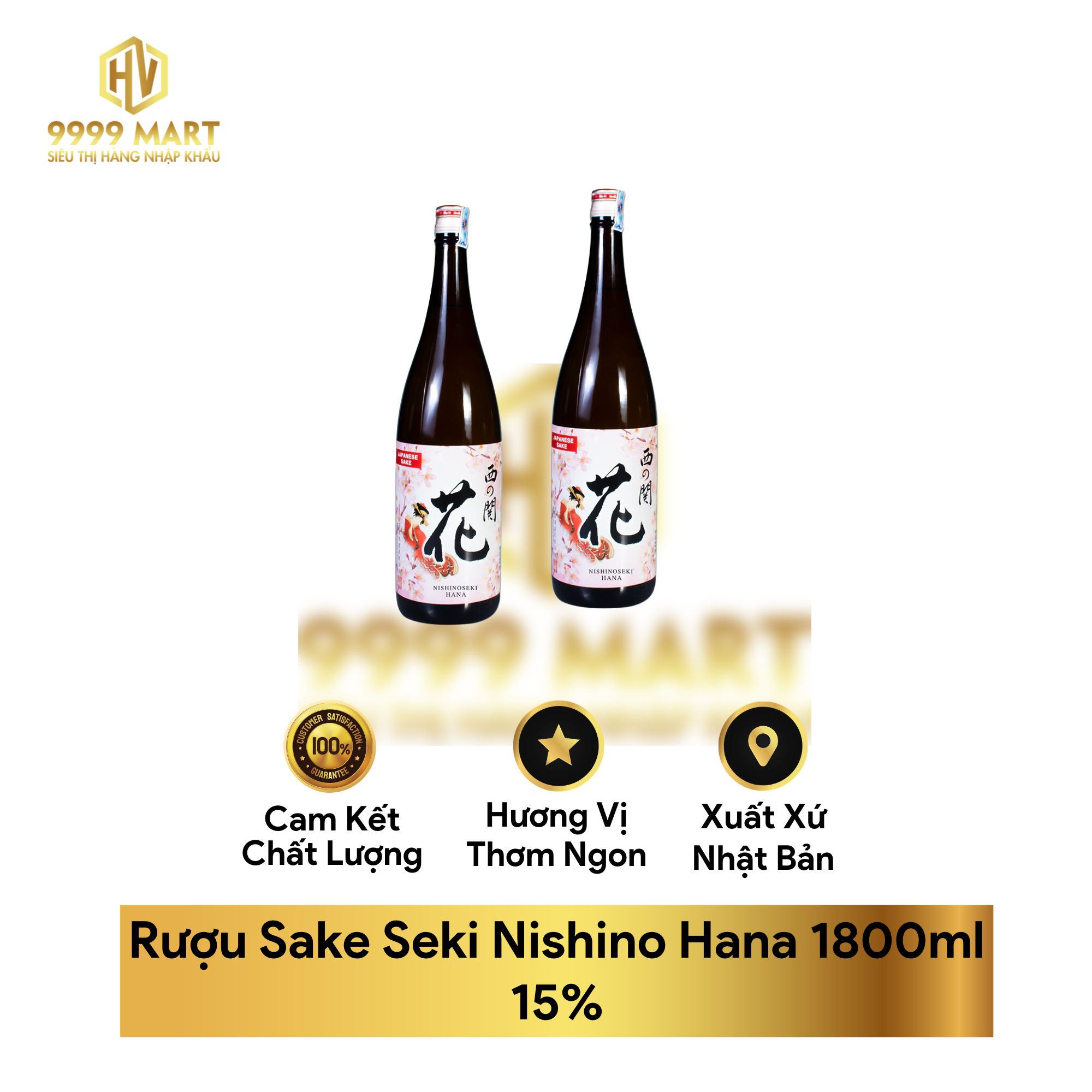 Rượu Sake Seki Nishino Hana 1800ml 15% – Siêu Thị Hàng Nhập Khẩu 9999