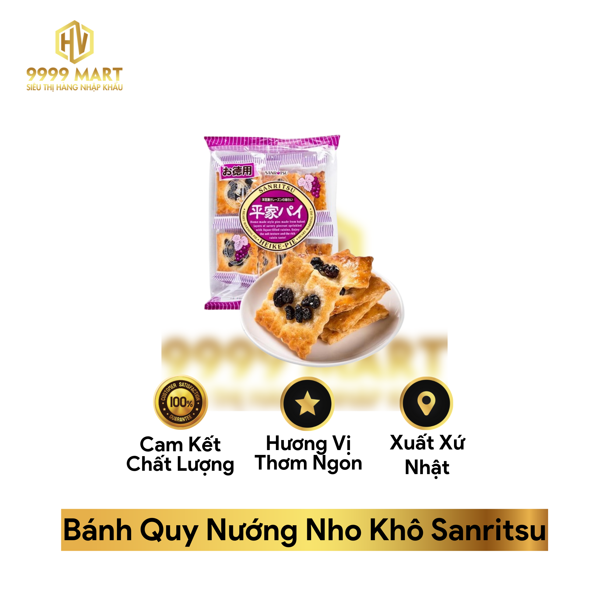 Bánh Quy Nướng Nho Khô Sanritsu – Siêu Thị Hàng Nhập Khẩu 9999