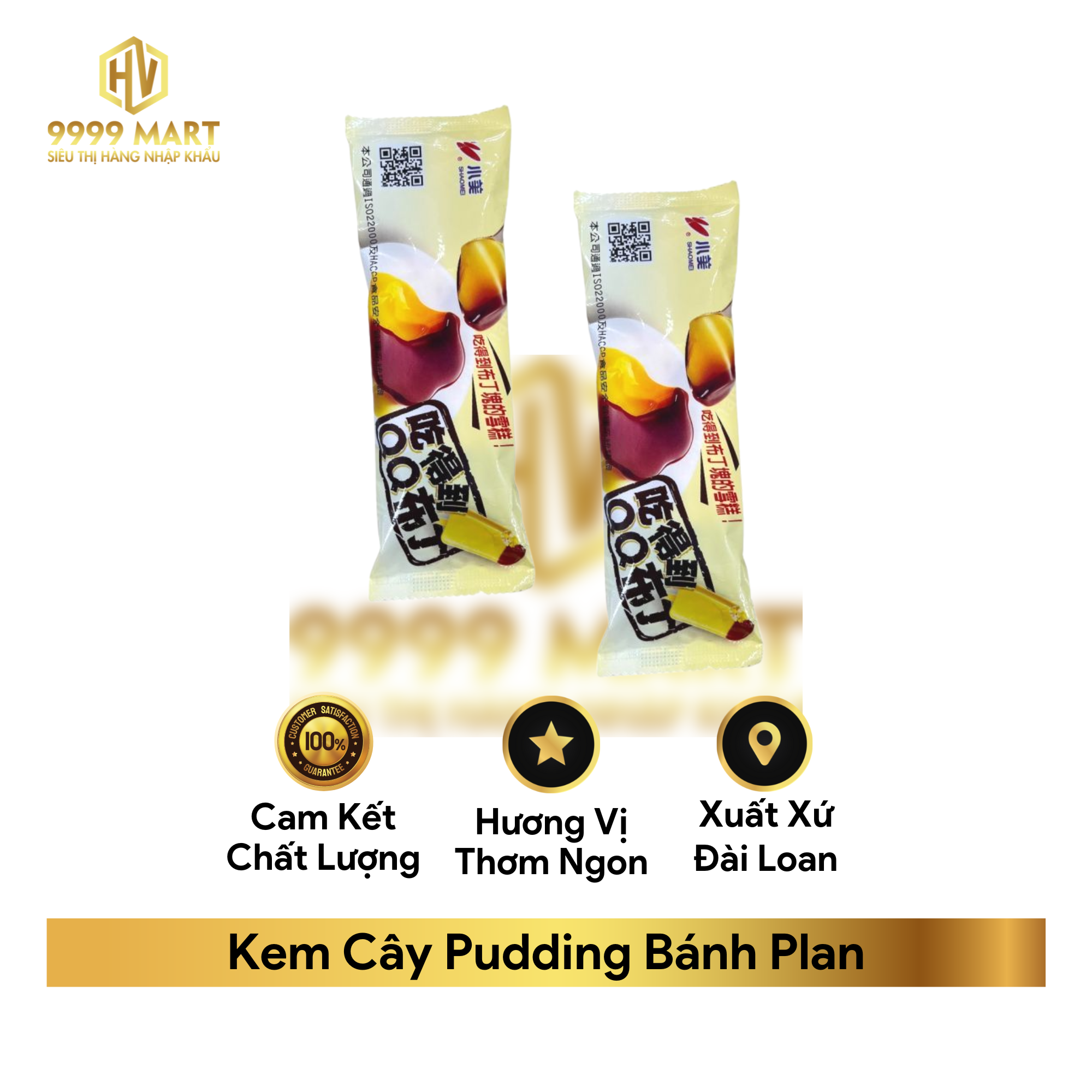 Kem Cây Pudding Bánh Plan – Siêu Thị Hàng Nhập Khẩu 9999