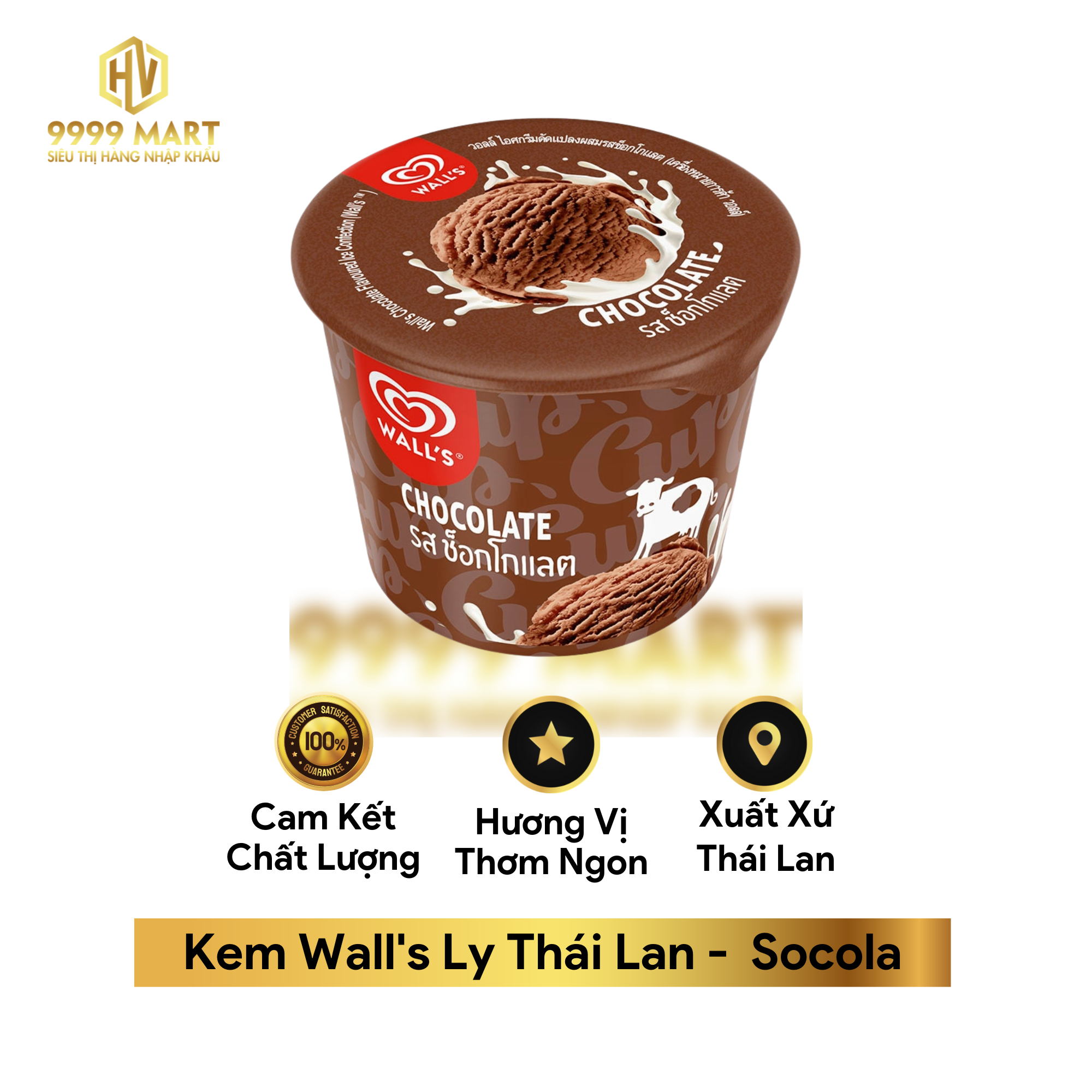 Kem Wall's Ly Thái Lan – Siêu Thị Hàng Nhập Khẩu 9999