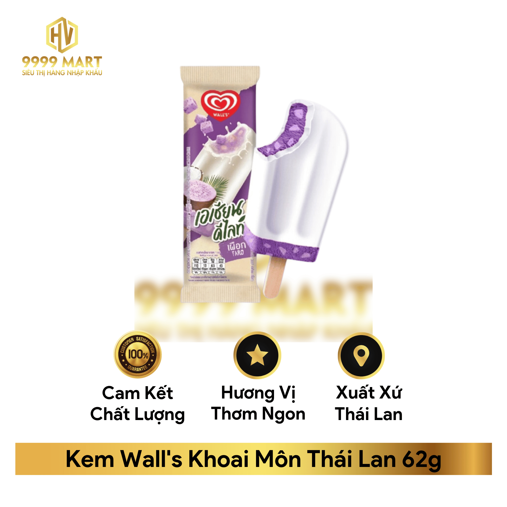 Kem Wall's Khoai Môn Thái Lan 62g – Siêu Thị Hàng Nhập Khẩu 9999
