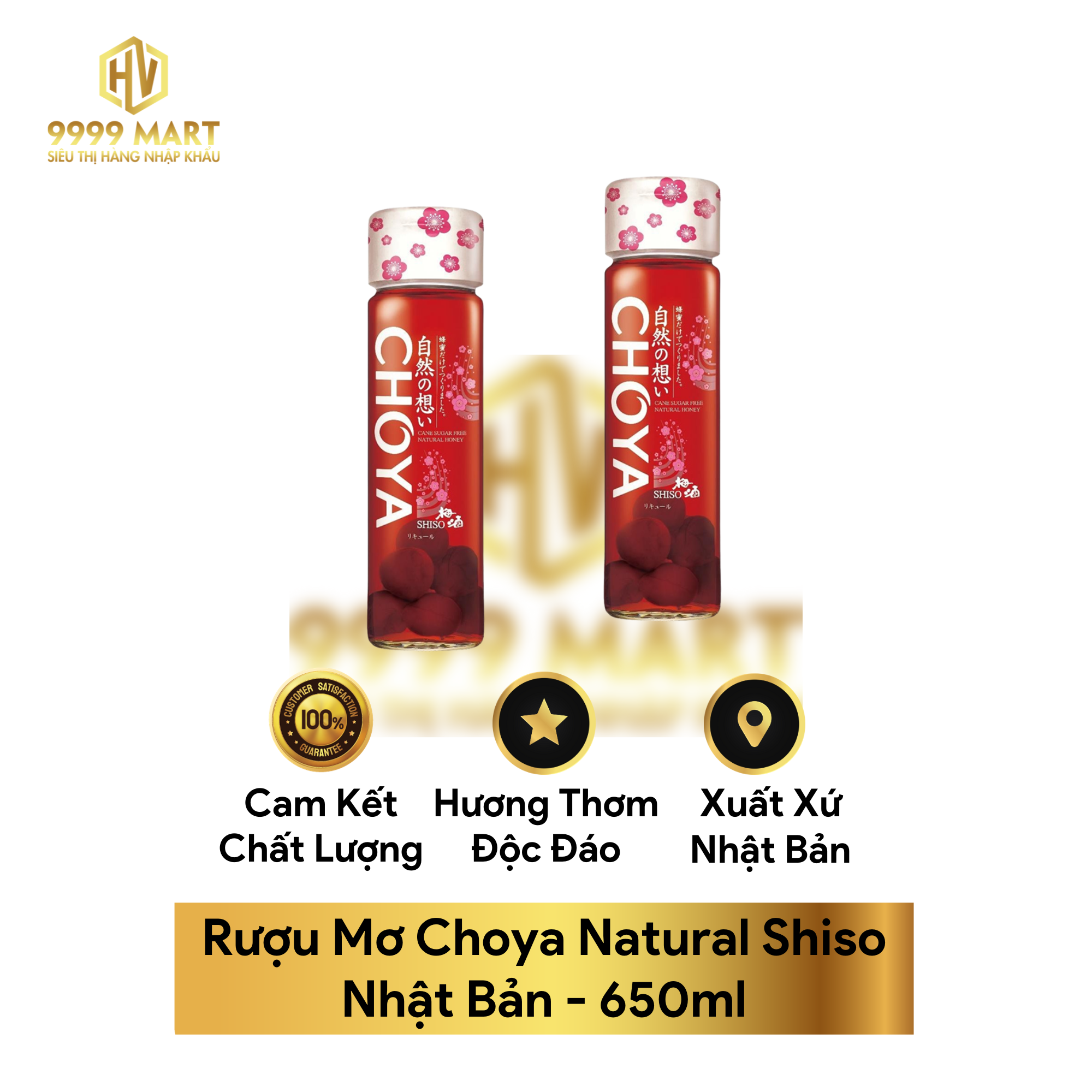Rượu Mơ Choya Natural Shiso Nhật Bản – Siêu Thị Hàng Nhập Khẩu 9999