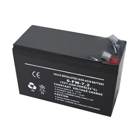 ACQUY 12V-7Ah – Greenlock - khóa điện tử vân tay thẻ từ mã số