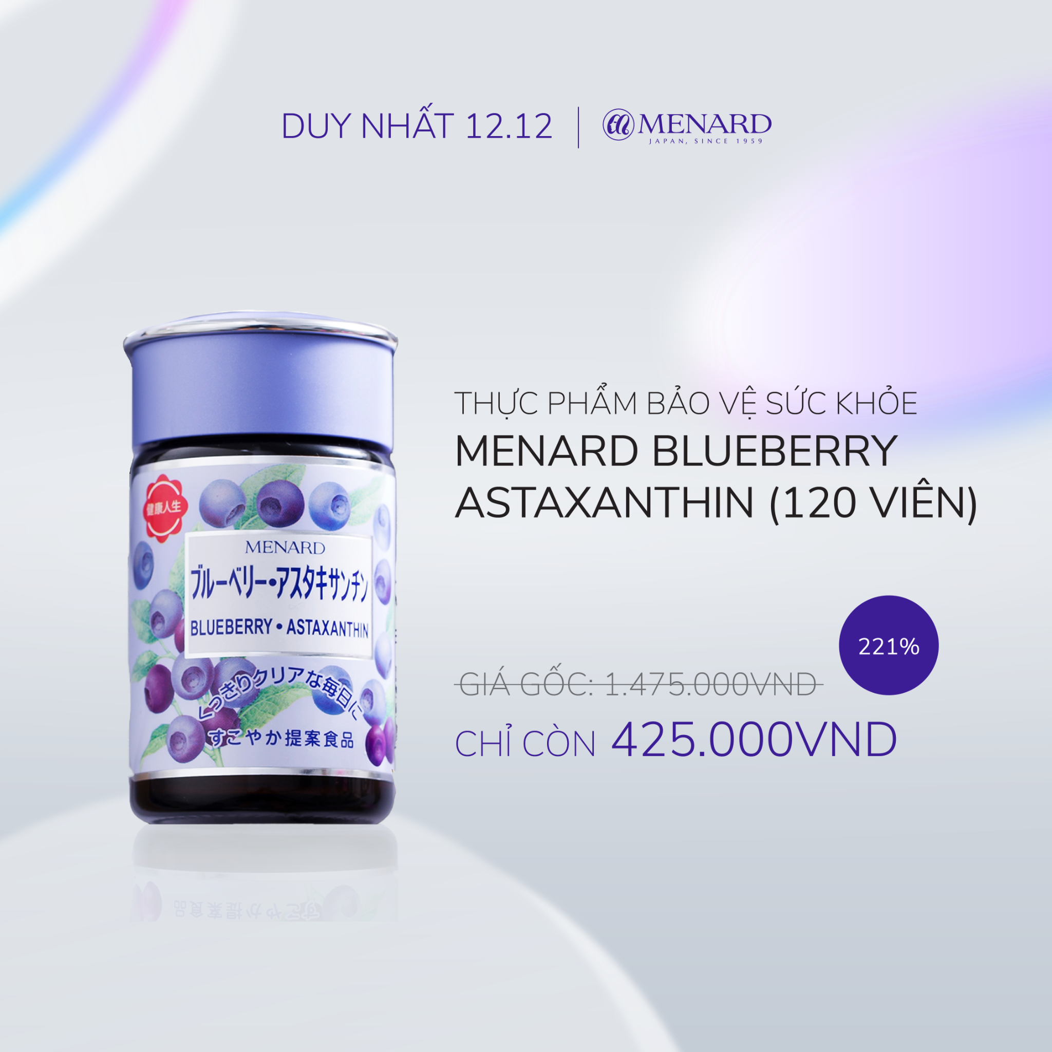 Hành trình phát triển – Menard