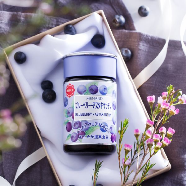 Menard Việt Nam | Mỹ phẩm & Spa cao cấp Nhật Bản từ 1959