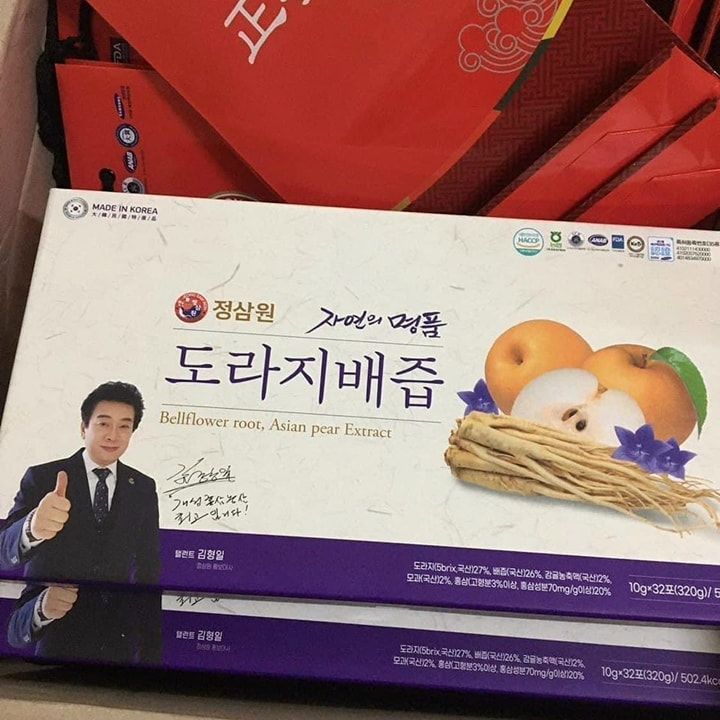 Nước Lê Cao Cấp Jeong Sam- Won – Gia dụng xách tay Đức