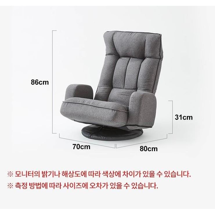 Ghế xoay gấp gọn Hanssem Hugh Joy đến từ Hàn Quốc – Gia dụng xách tay Đức