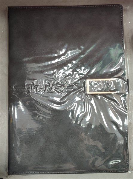 Sổ da B5 Depai – HIỆU SÁCH MAI