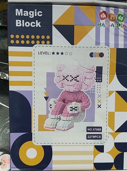 Lego Magic Block to – HIỆU SÁCH MAI