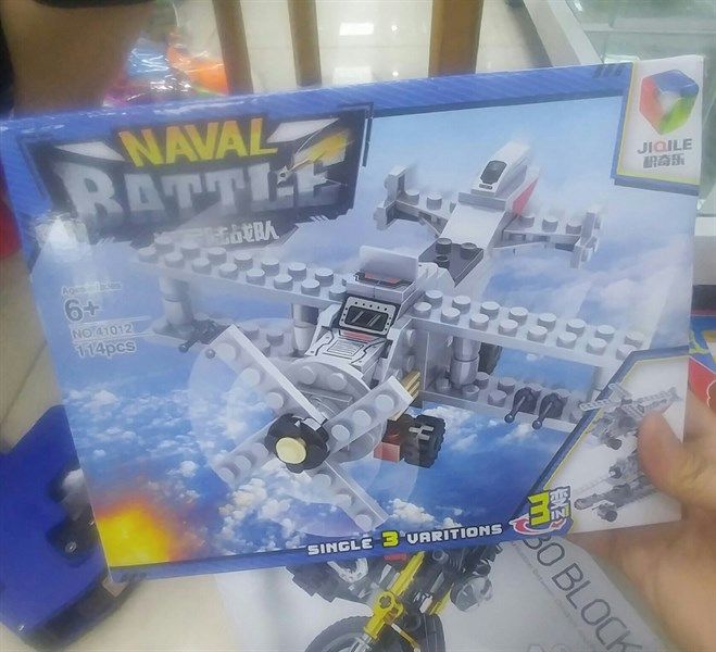 Bộ lego máy bay 41012 – HIỆU SÁCH MAI