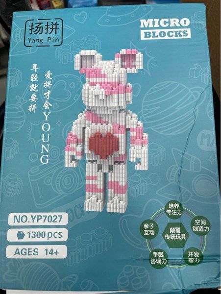 Lego 3D nhỏ Yang Pin – HIỆU SÁCH MAI
