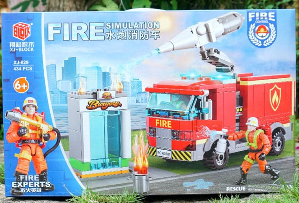 Lego lắp ghép XJ-Block – HIỆU SÁCH MAI