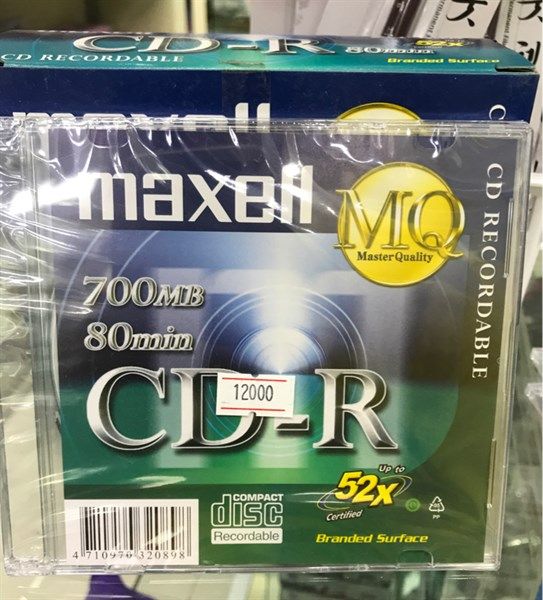 Đĩa CD-R 700MB 80m 52x Maxell – HIỆU SÁCH MAI