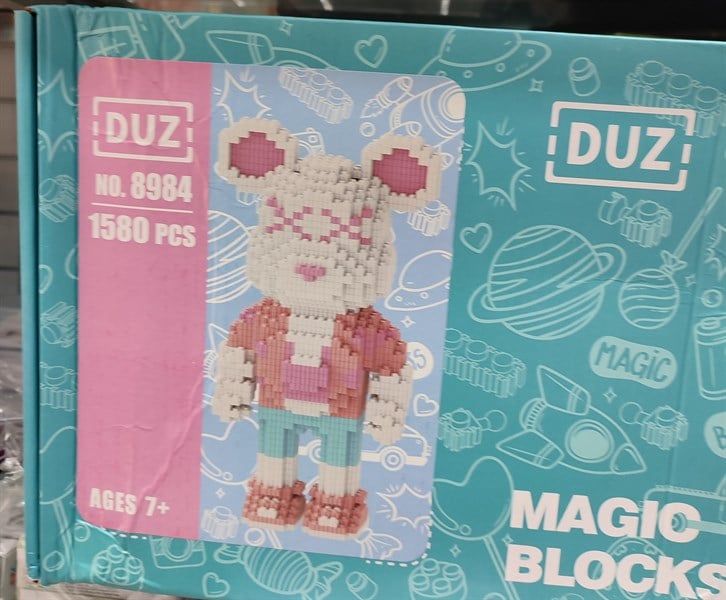 Lego magic blocks – HIỆU SÁCH MAI