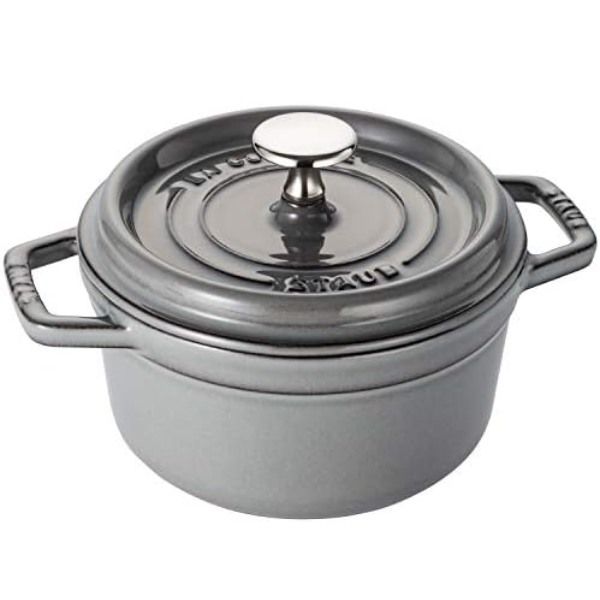 Nồi gang tròn Staub 16cm, 1.2L, màu xám ghi