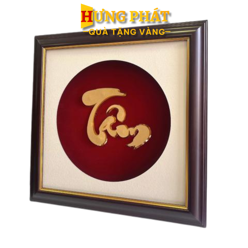 Tranh Chữ Tâm Dát Vàng 24K - QUÀ TẶNG VÀNG HƯNG PHÁT