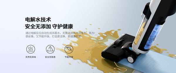 Máy hút bụi khô và ướt đa năng không dây Lydsto YM-W1-W02 - Komex Digital