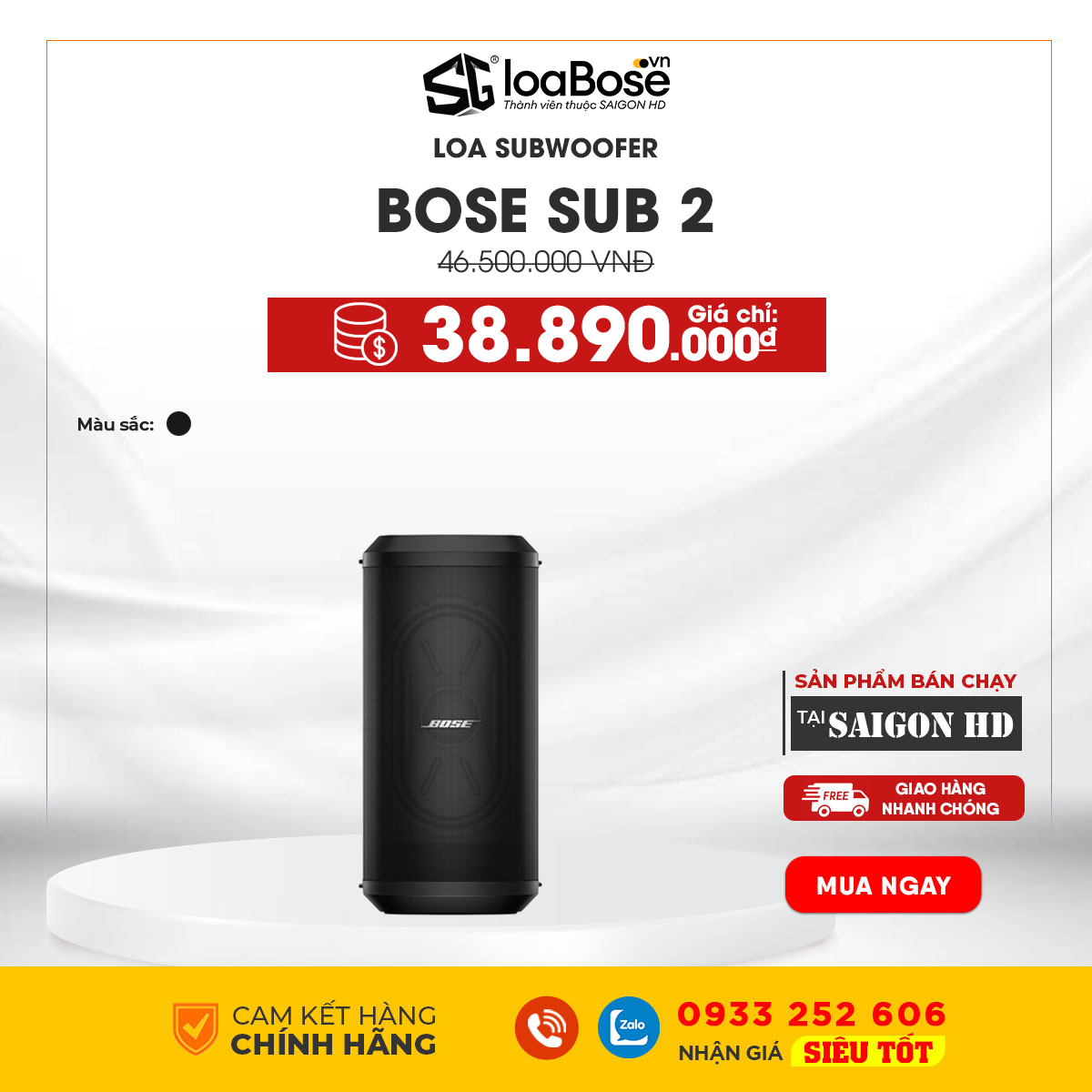 Loa Subwoofer Bose Sub 2 – Bose chính hãng by SAIGON HD