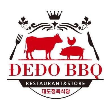 대도비비큐 DEDO BBQ & MDQ MIDTOWN – 아시아한상 베트남남부연합회