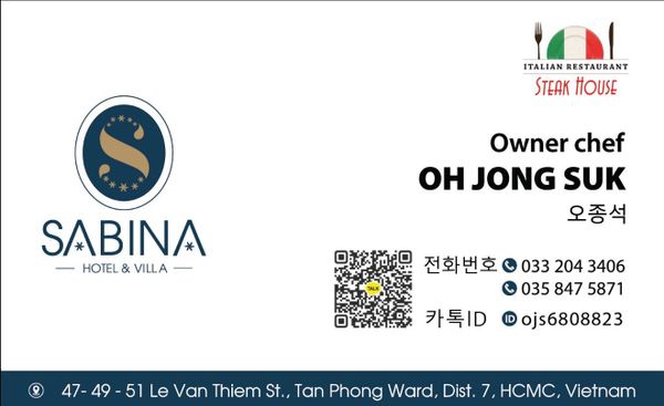 사비나 호텔 SABINA HOTEL – 아시아한상 베트남남부연합회